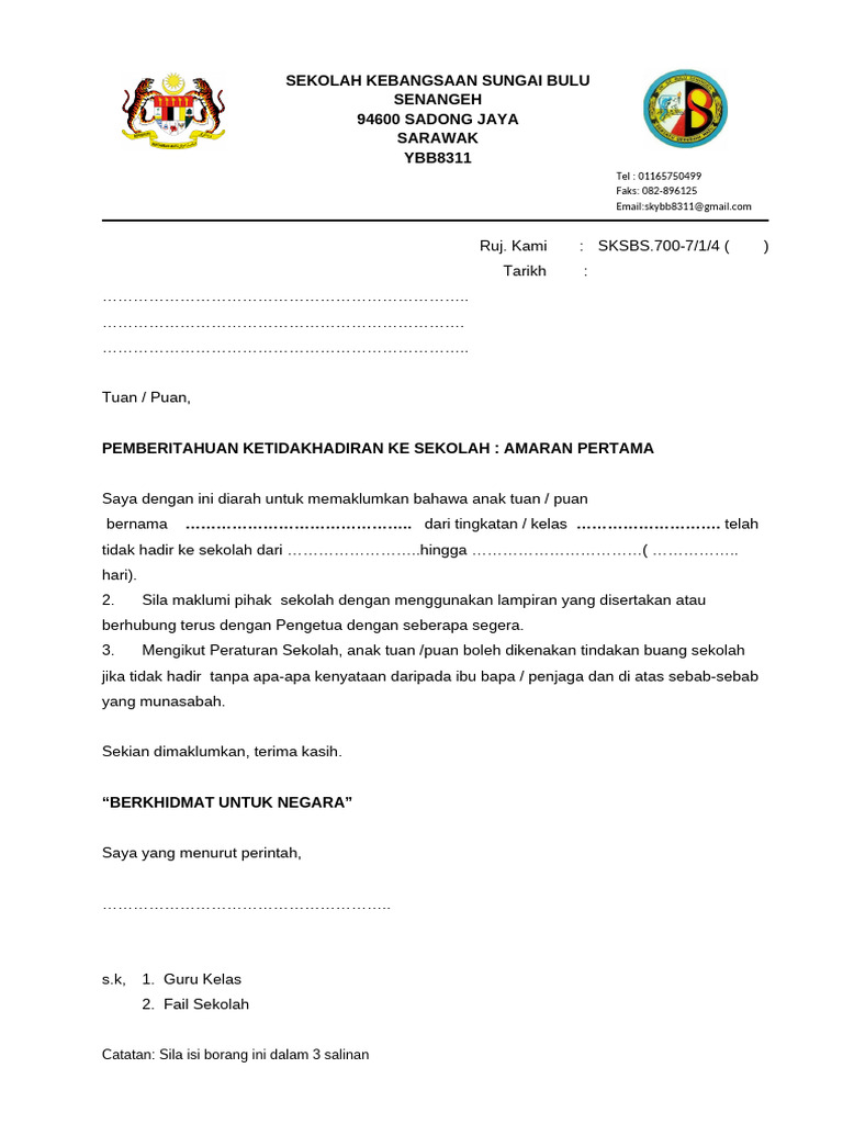 Surat Amaran Ponteng 1 3 | PDF