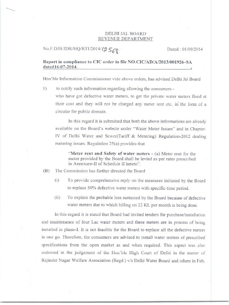 Cic Order On Amr Meter | PDF