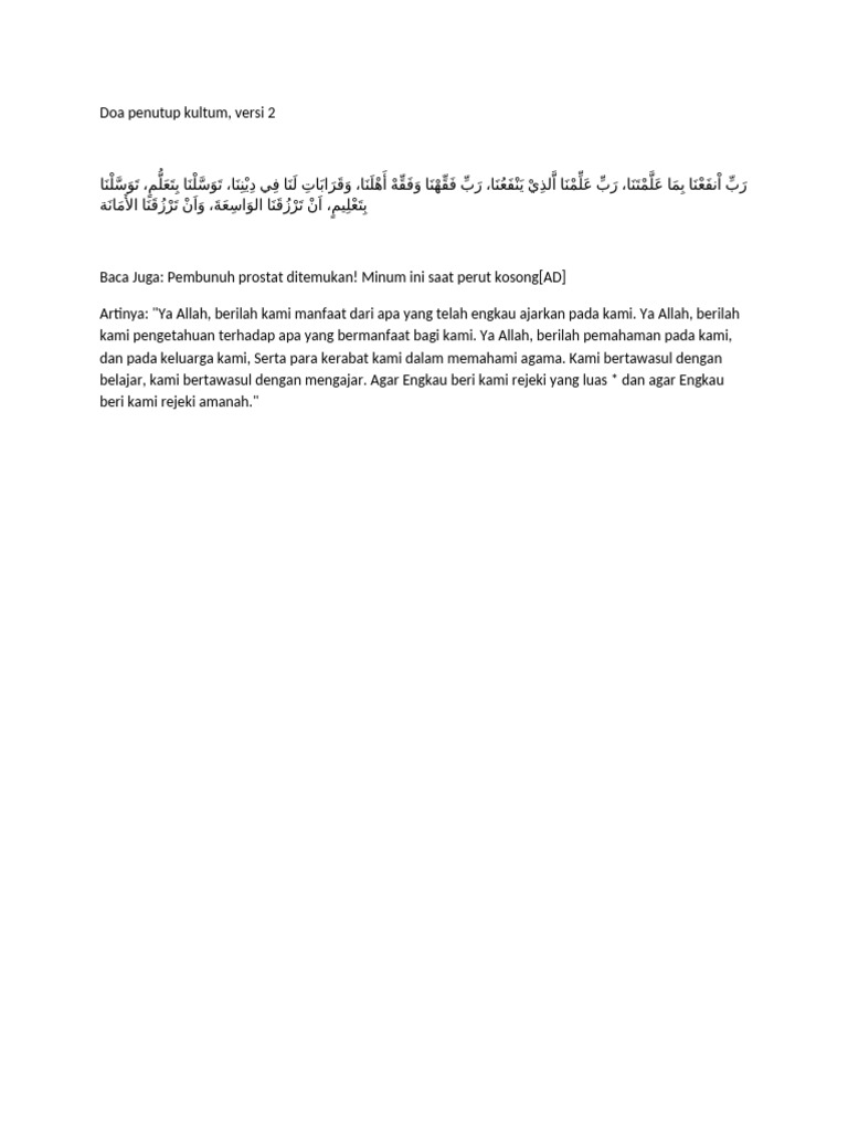 Doa Penutup Kul-WPS Office | PDF