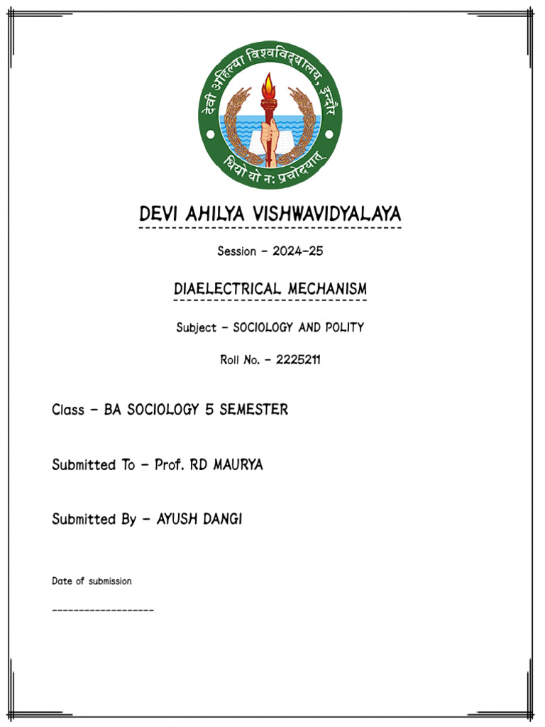 Ayush Sociology | PDF