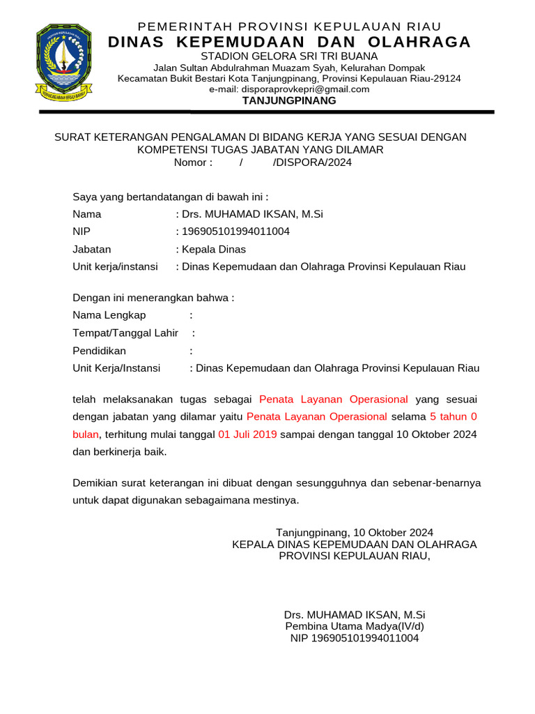 Surat Keterangan PPPK | PDF