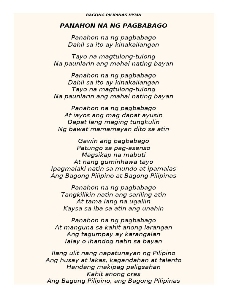 Bagong Pilipinas Hymn | PDF