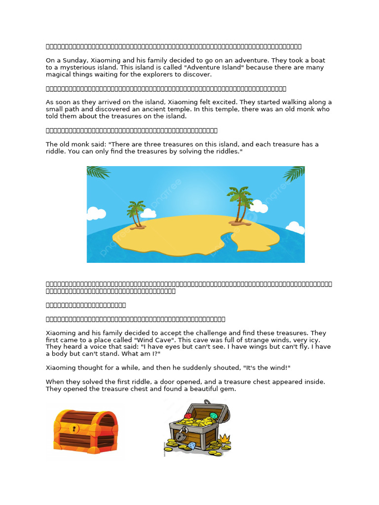 Treasure Island | PDF