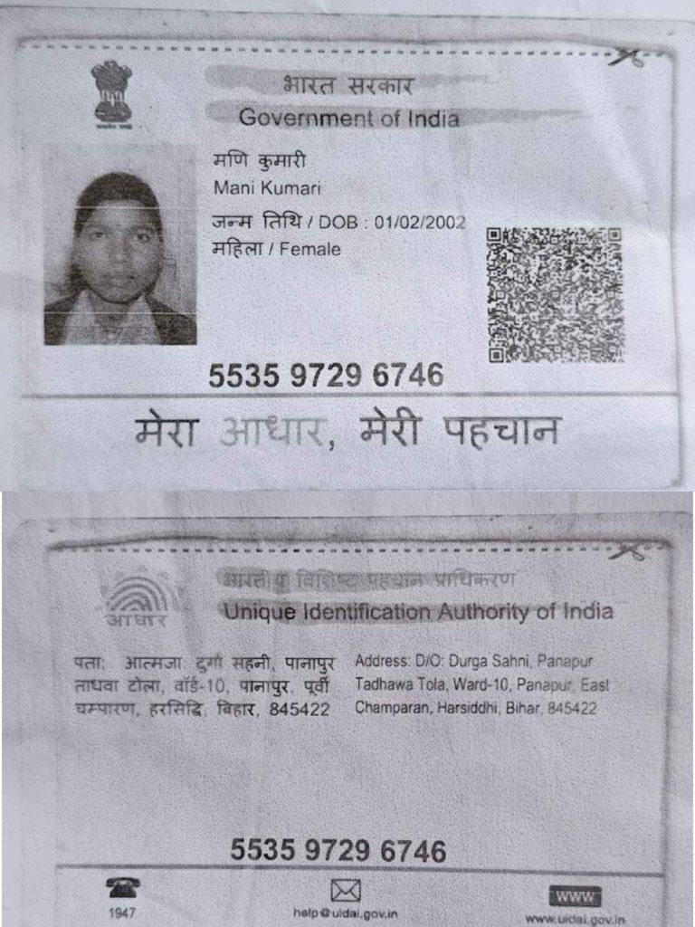 Image PDF 20241007 Mani Compressed | PDF