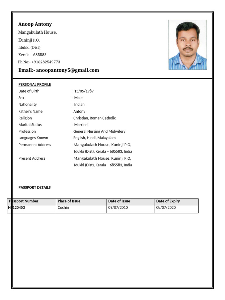 Anoop Antony Resum | PDF