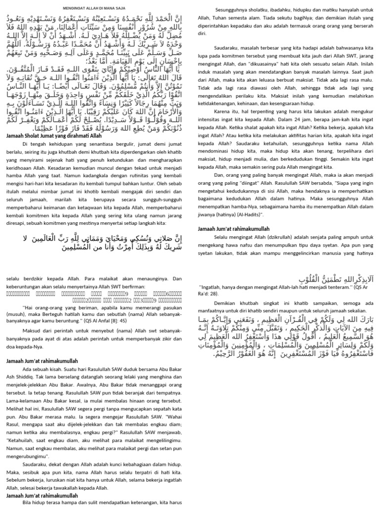 Mengingat Allah Di Mana Saja | PDF