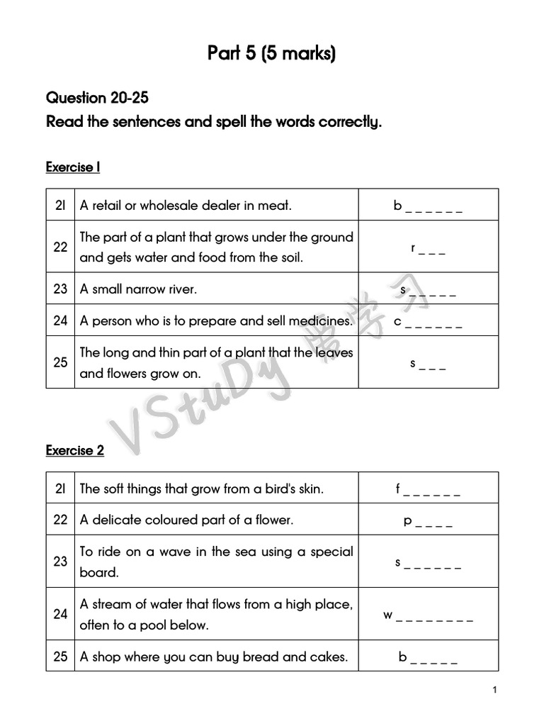 UASA Year 6 Part 5 hqjw4z | PDF