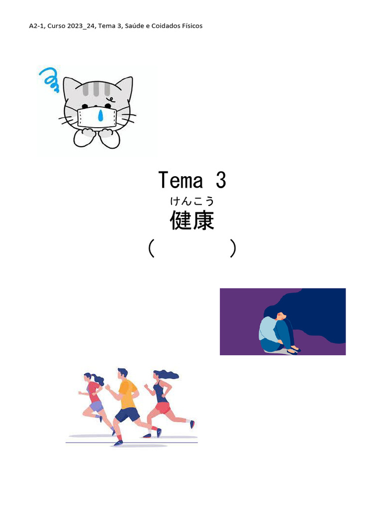 Tema3 Saúde | PDF