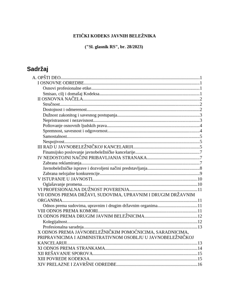 Etički Kodeks Javnih Beležnika | PDF