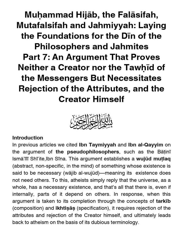Hijab Kalam Falsafah 07 | PDF