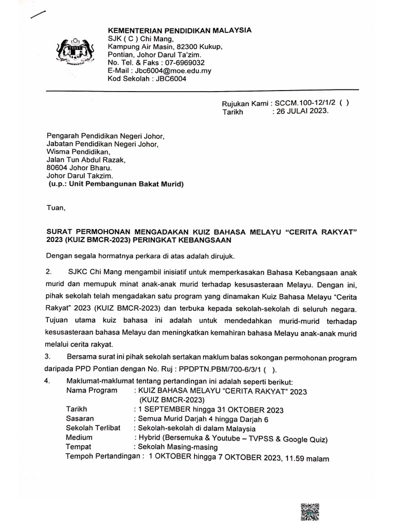 Surat Permohonan Kebenaran Penganjuran Program JPNJ | PDF