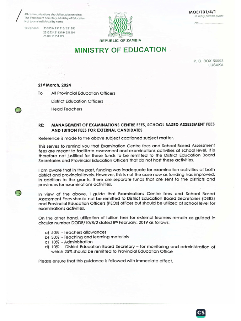 Exam Money Utility | PDF