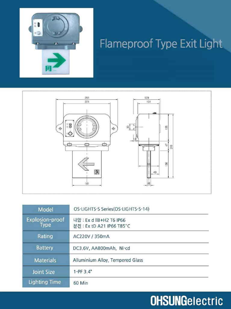 Exit Lights (Stair Type, Explosion Proof) | PDF