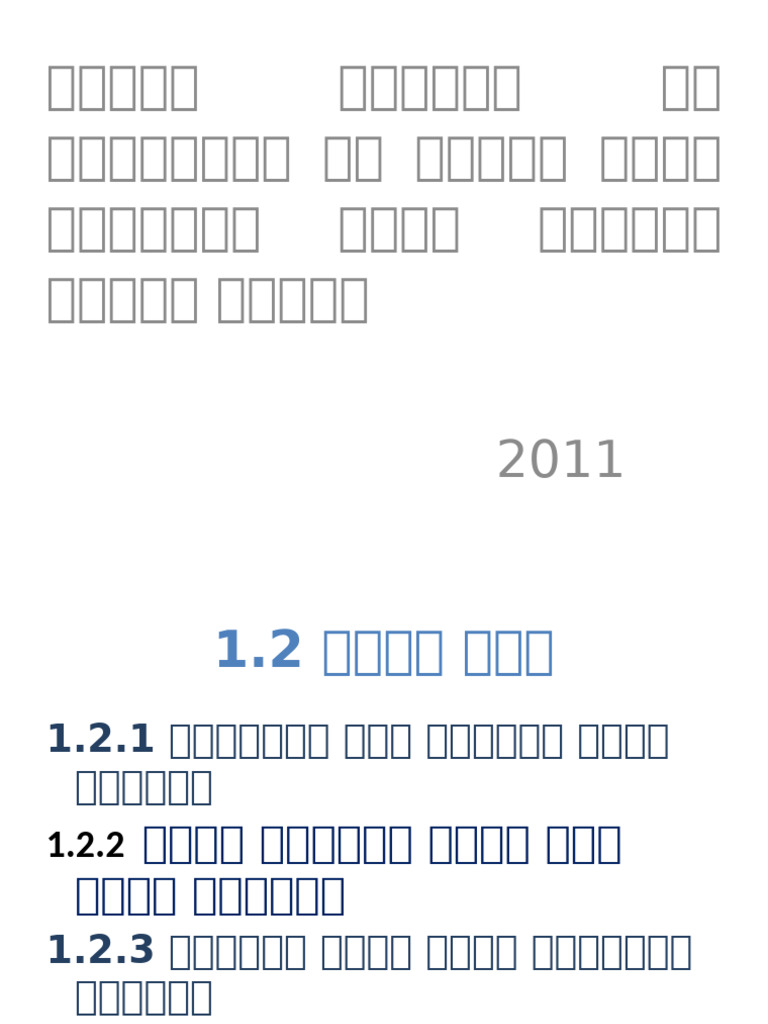 Presentation 2 | PDF