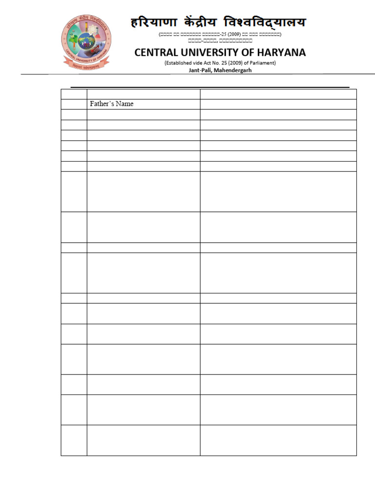 Vigilance. Clearance Certificate | PDF | Public Law | Criminal Justice