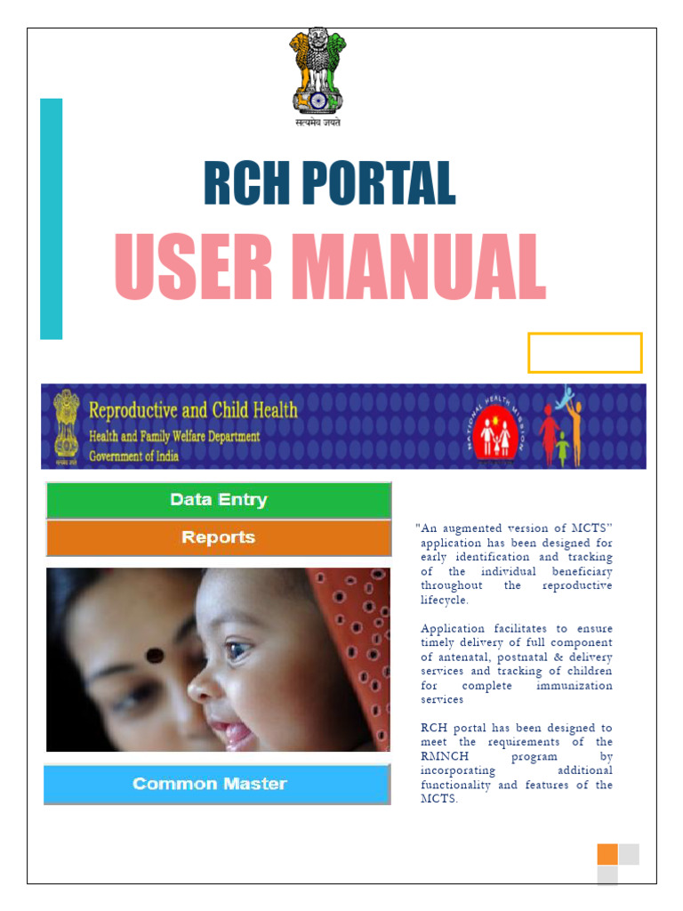 RCH Portal User Manual (v.1.0) | PDF