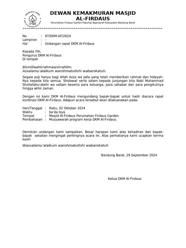 07 Undangan Rapat DKM | PDF