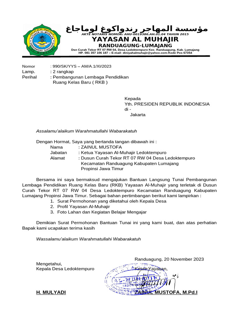 Surat Pengantar RKB | PDF