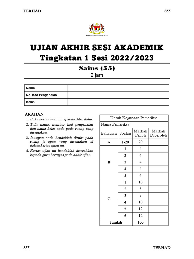 Sains Form 1 | PDF