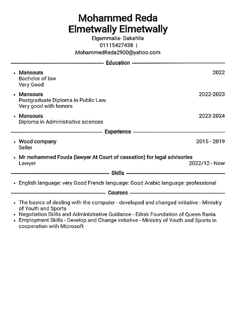 CV Ar - en | PDF