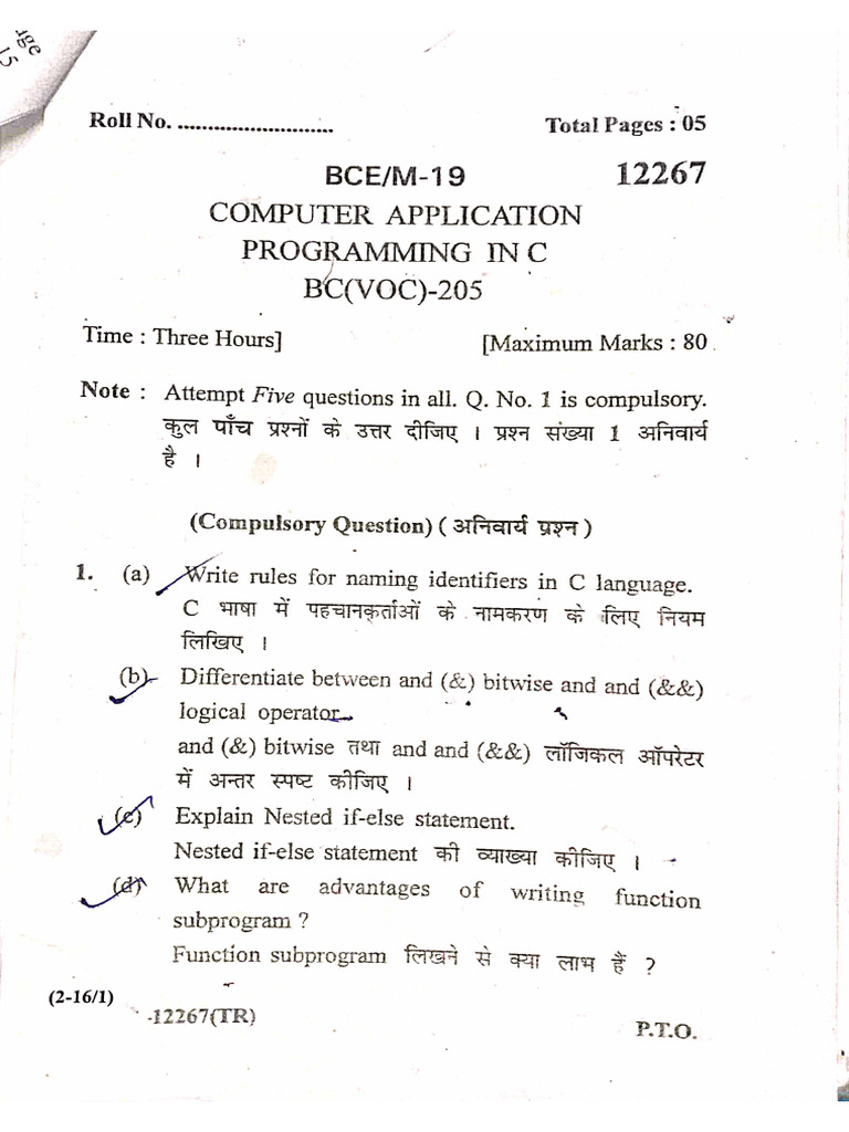 1) Bcom (V) 2nd Sem 'C' (M-2019) Kuk Programming in C May-2019 | PDF