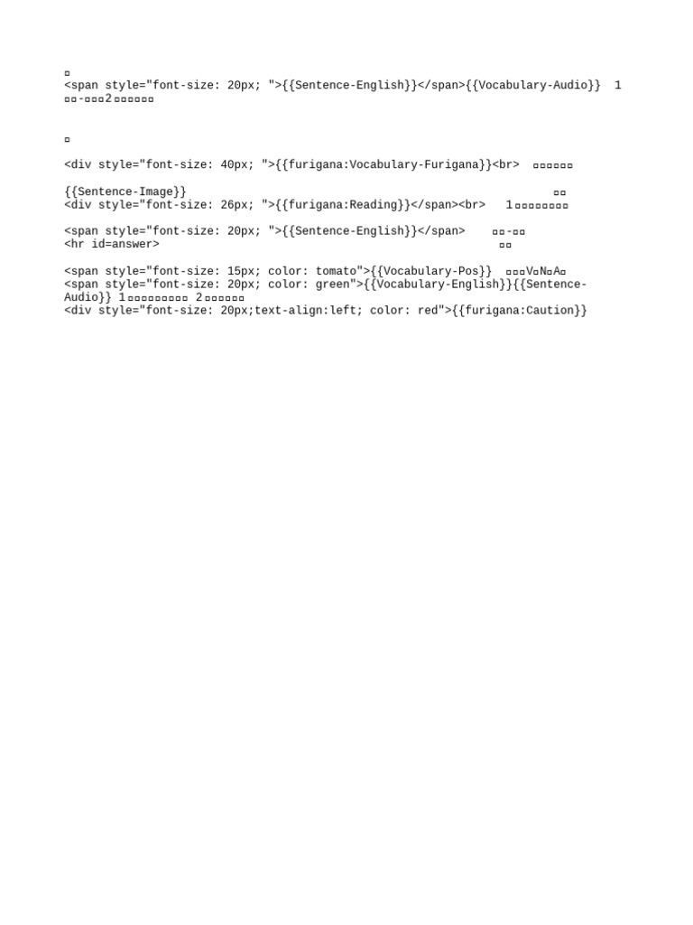 C Users Administrator Desktop An Kid at A | PDF