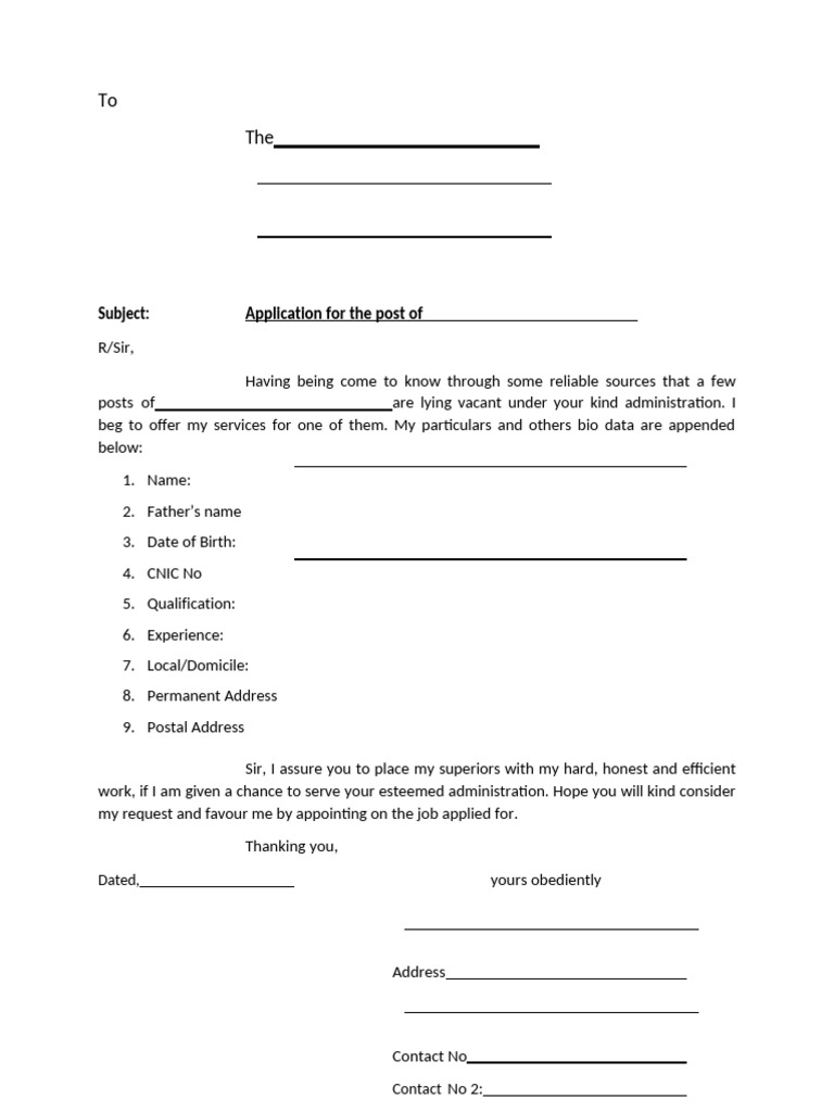 Job Application Form English | PDF