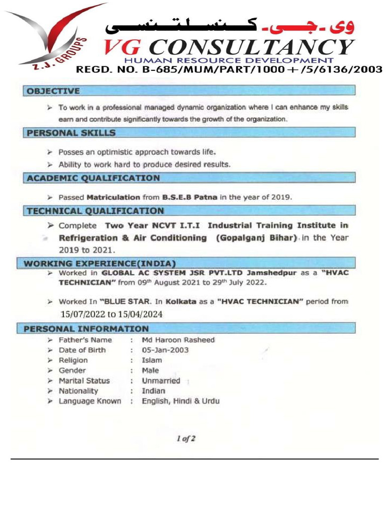 Ateeb Alam, Hvac Technicia | PDF