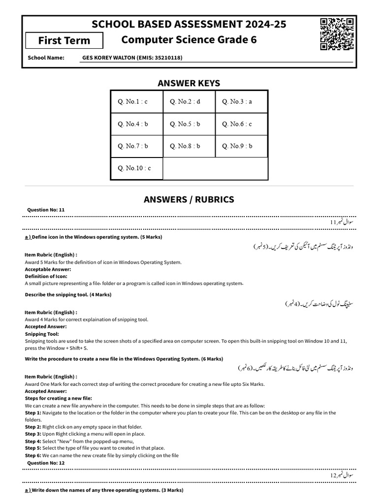 6 com Key - PEC IBS 2025 | PDF