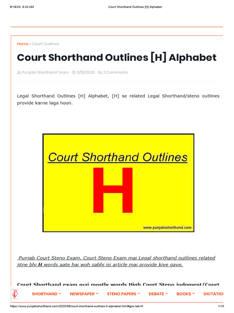 Court Shorthand Outlines (H) Alphabet | PDF | Shorthand | Foreign ...