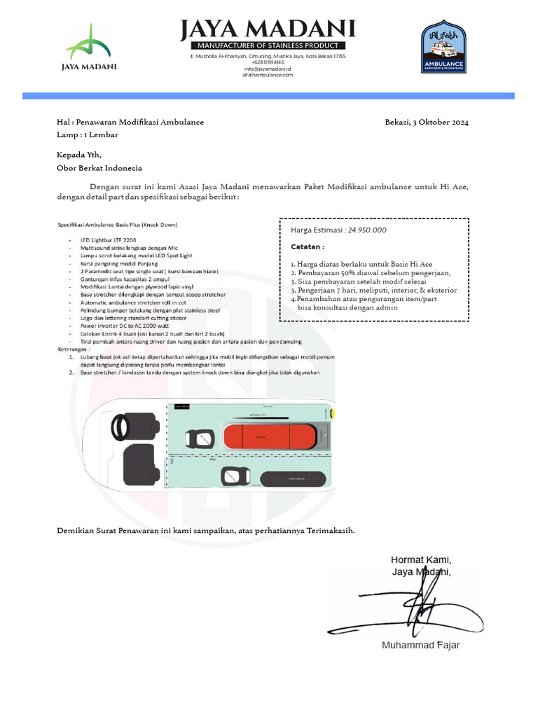 Ambulance. Quotation870 | PDF