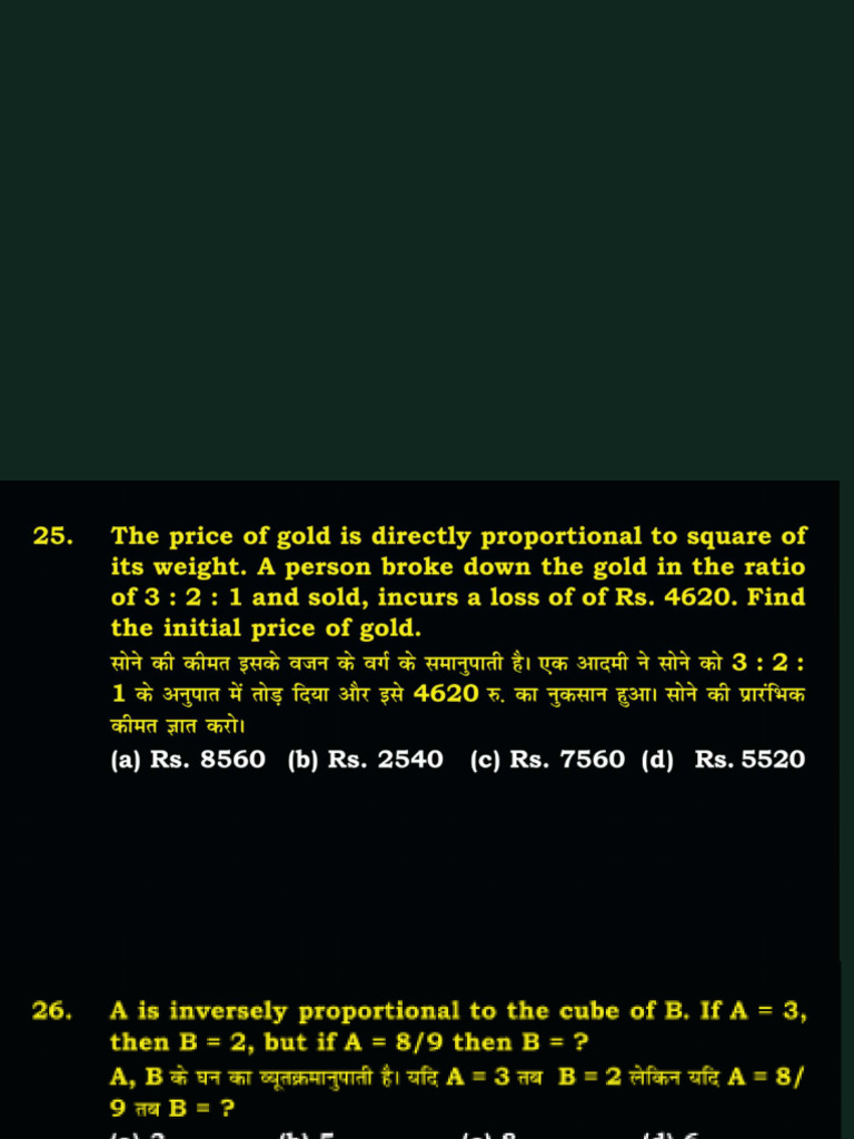 Ratio and Proportion Class - 05 - Crwill - 230710 - 204159 | PDF