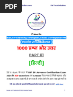 CSC Rate Chart for 2025 Services | PDF