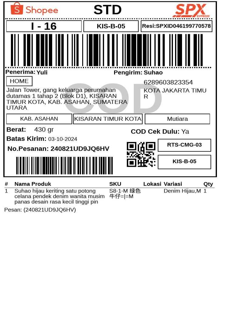 combinepdf (16) | PDF