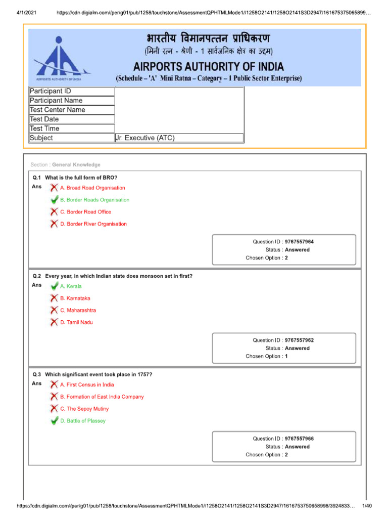 ATC 2020 Shift 3 Paper | PDF
