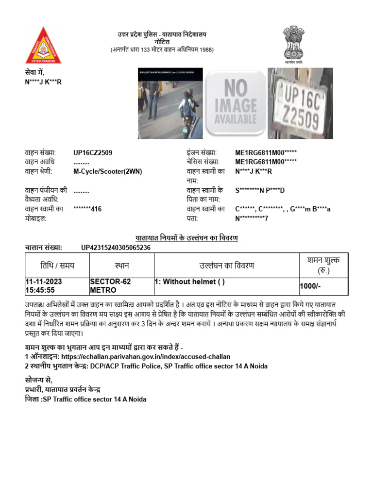 Challan 3 (11-11-2023) Sec 62 Metro | PDF