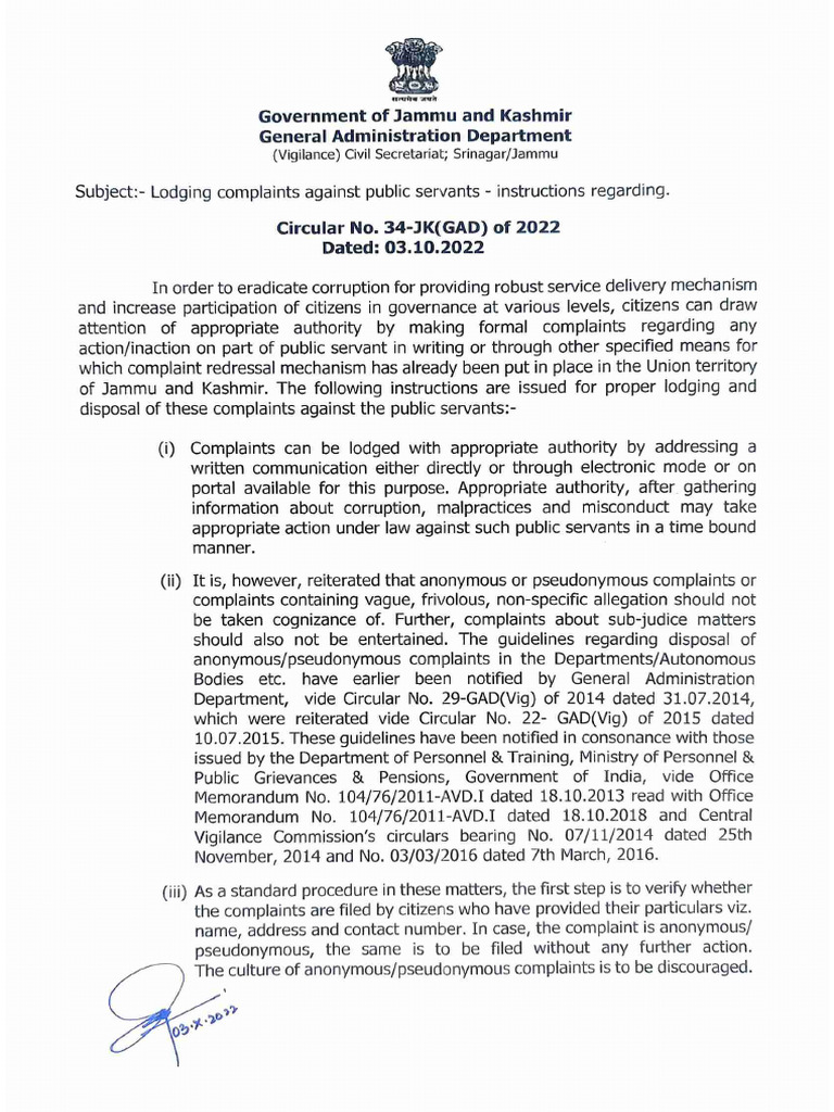 Circular Anonymous | PDF