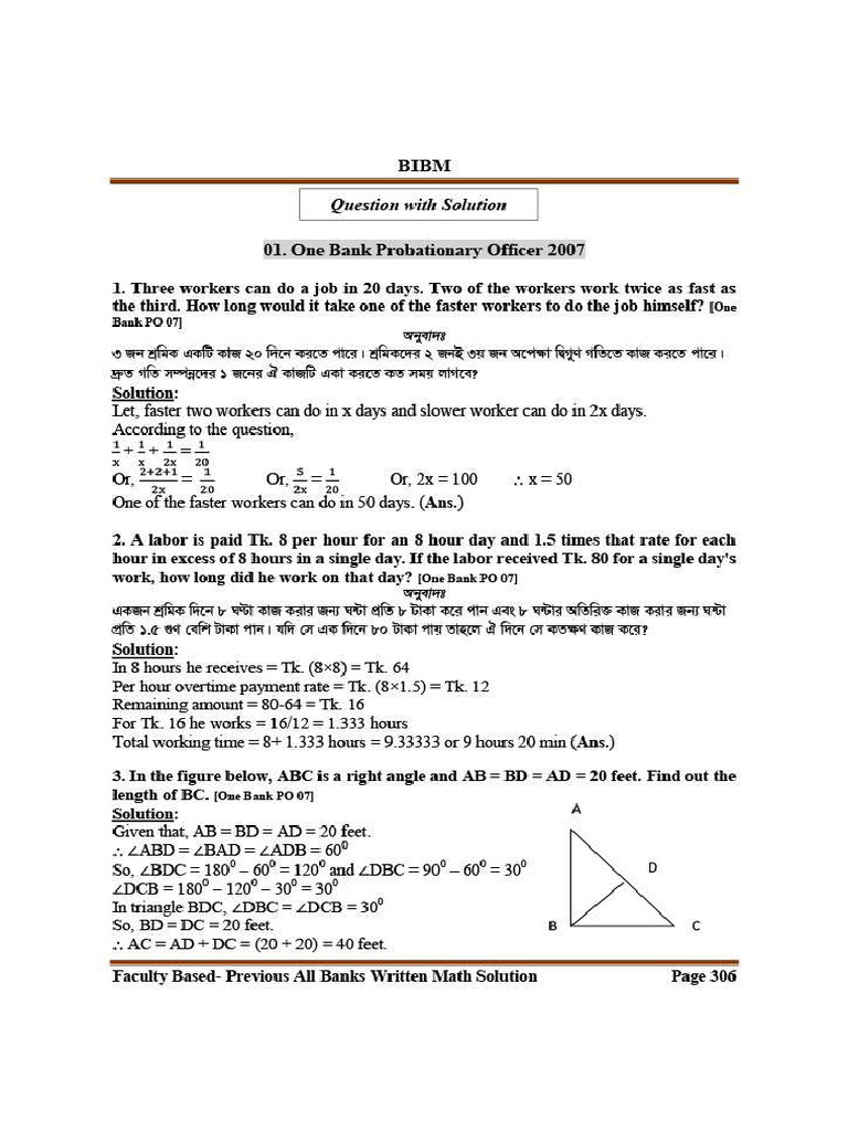 PDF No-32 - BIBM-Previous All Written Math Solution | PDF