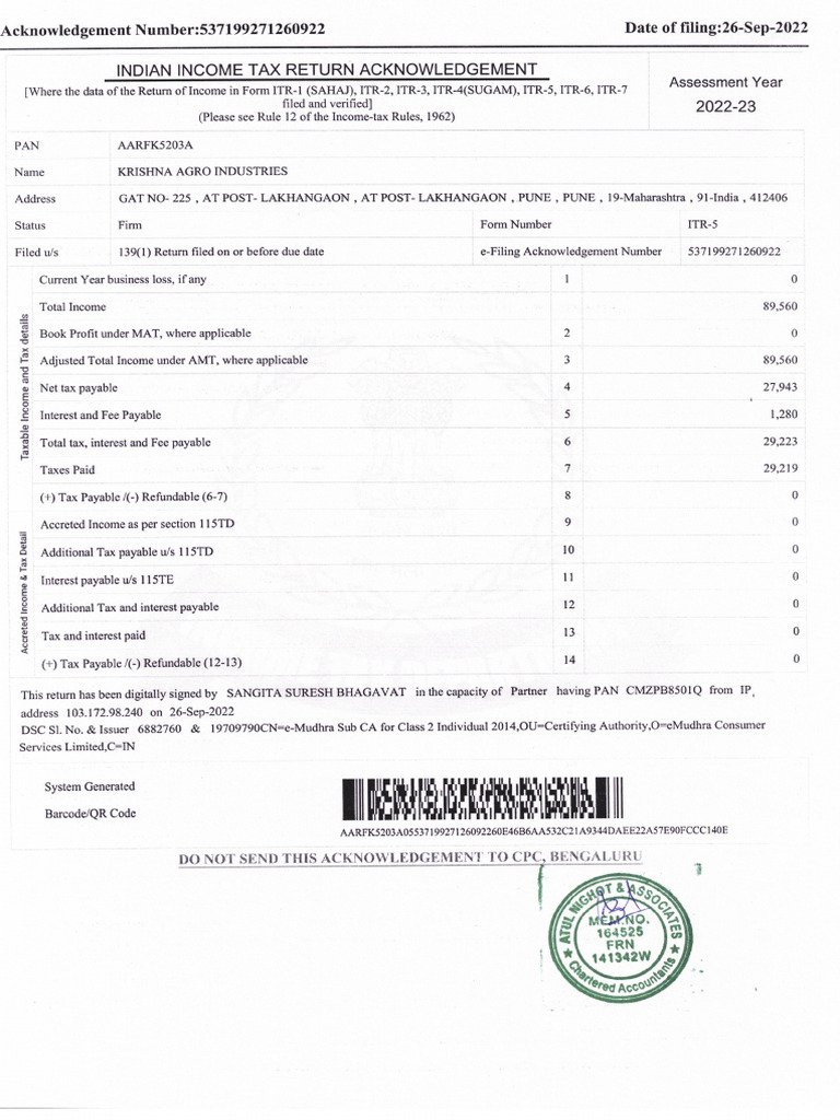 ITR1 | PDF