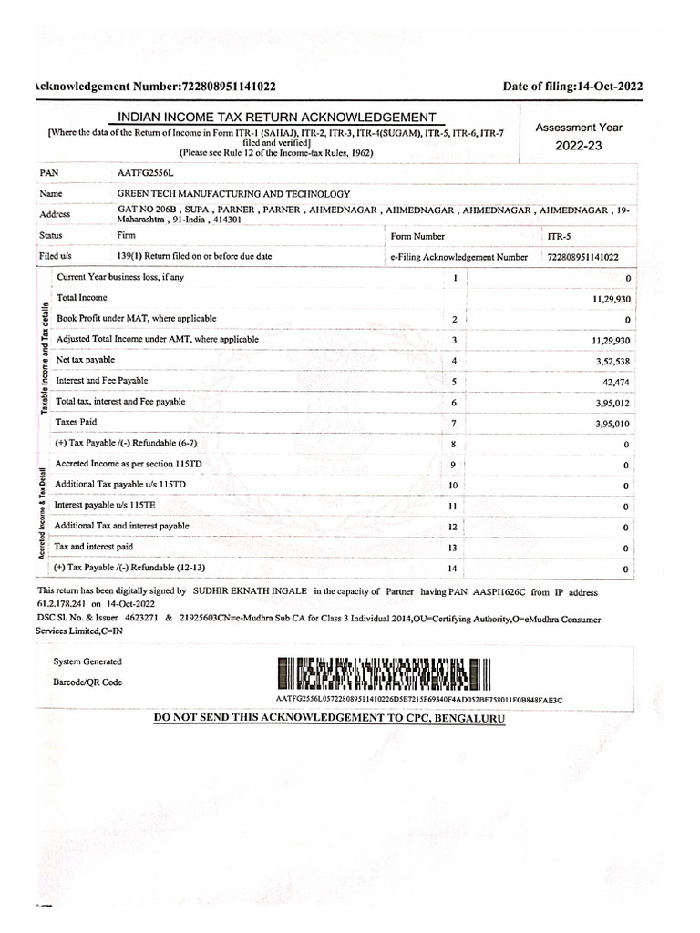 ITR2 | PDF