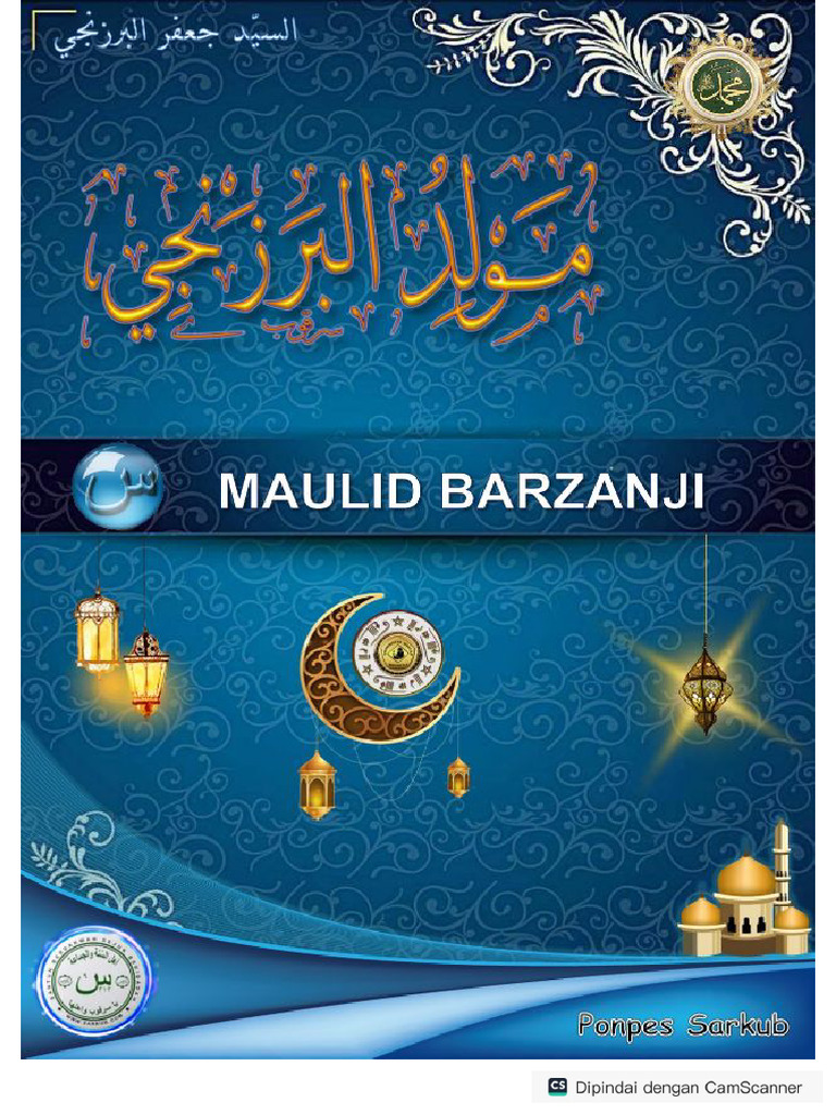Maulid Barzanji | PDF