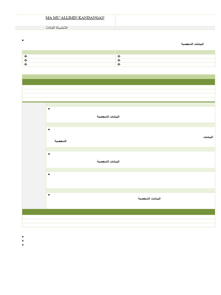 Modul Arab Ganjil X GANJIL | PDF