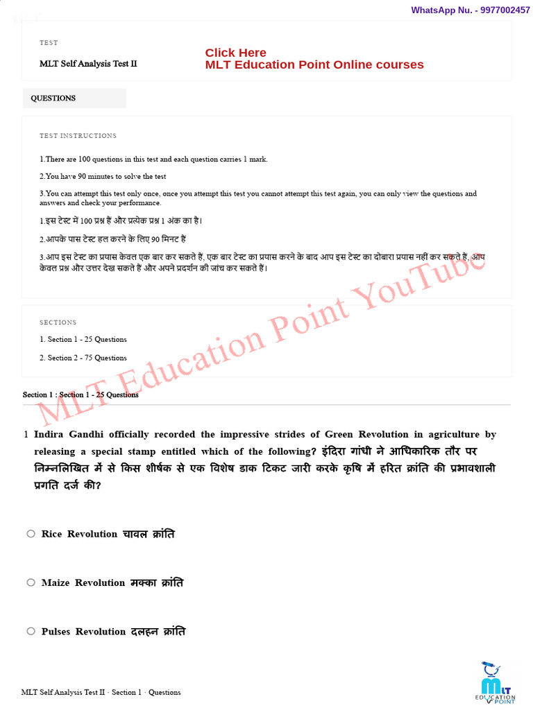 MLT Self Analysis Test II Overview | PDF | Histopathology | Histology