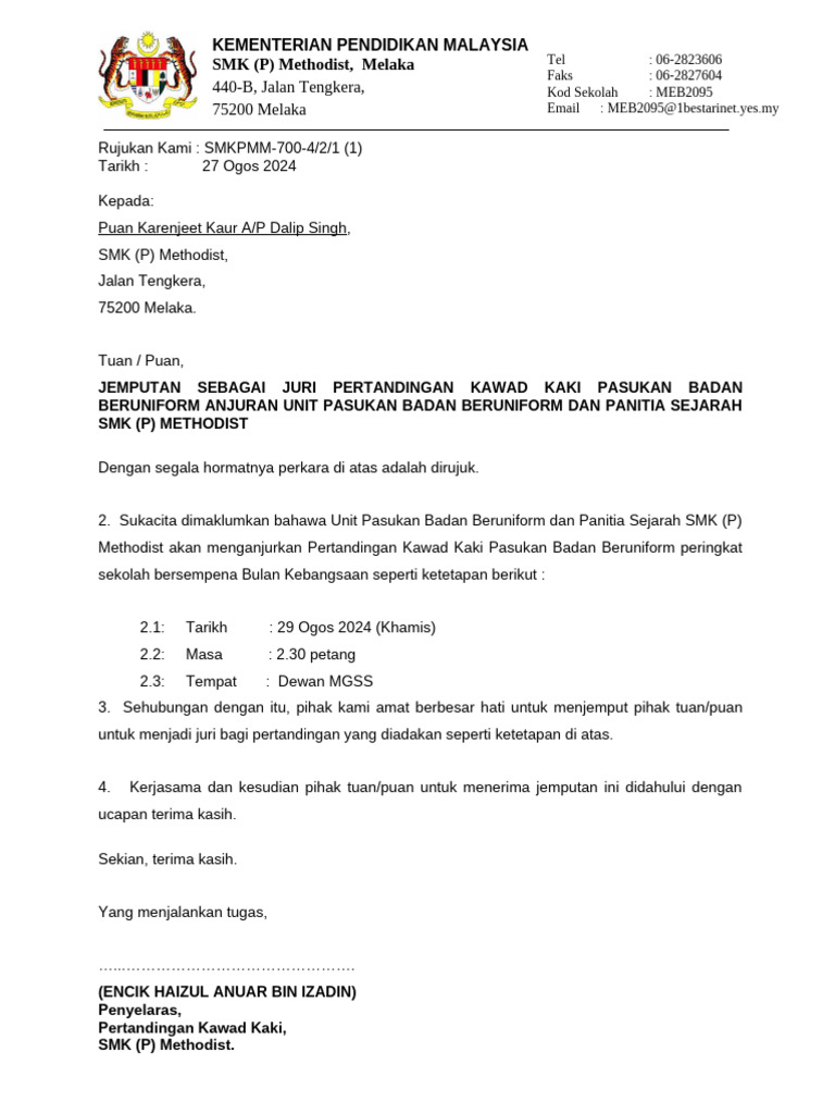 Surat Jemputan Juri Pertandingan Koir F1 2024 | PDF