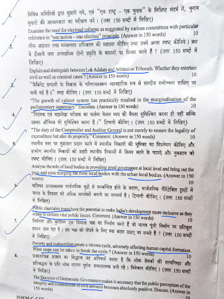 Gs2 - Mains 2024 Polity Governance Social Justice | PDF