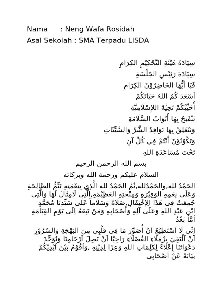 Pidato Arab Wafa | PDF