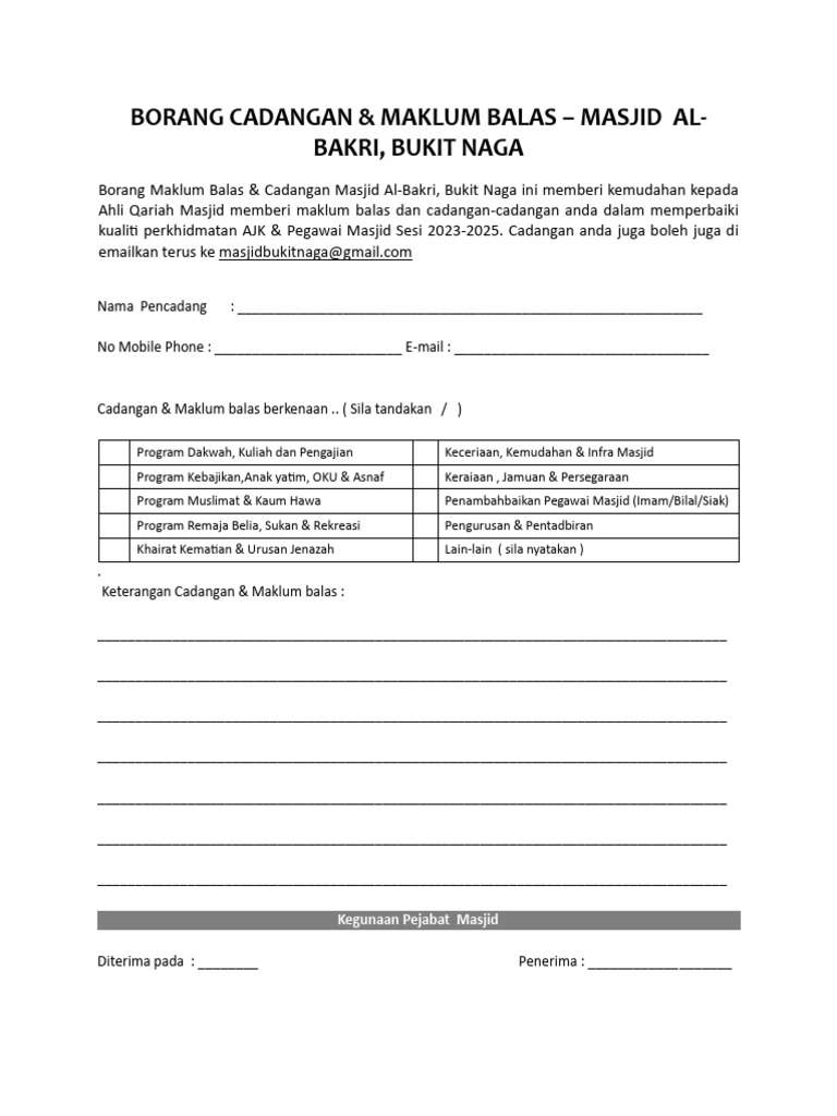 BORANG_CADANGAN_DAN_MAKLUMBALAS 2023 | PDF