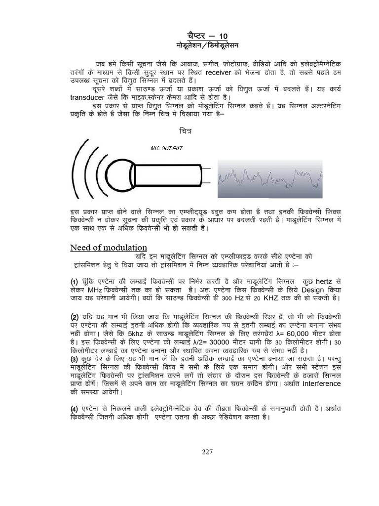 Chaptor 10 Modu & Demodulation | PDF