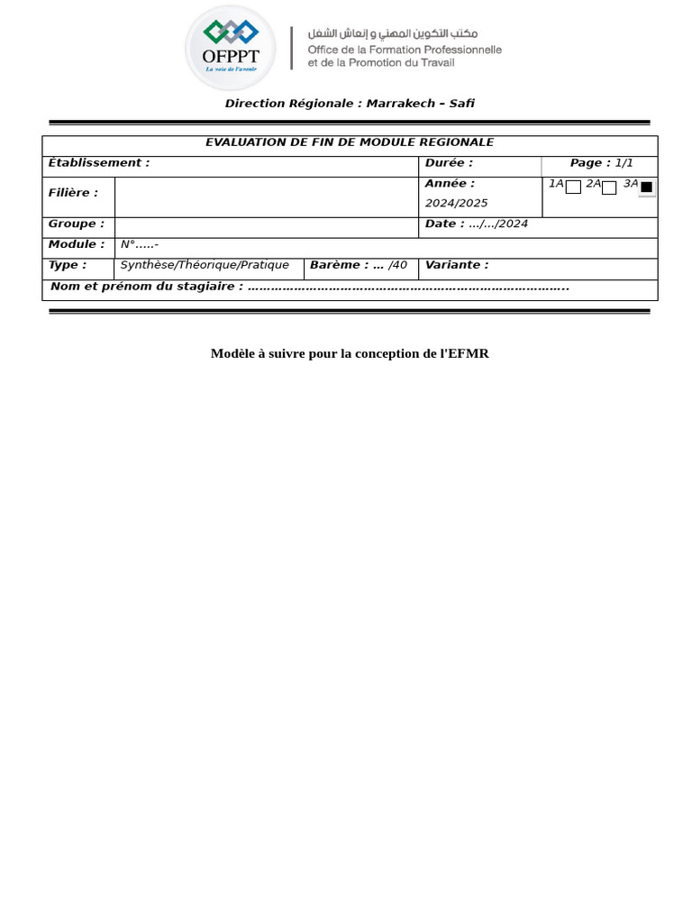 Modèle de Conception Des EFMR | PDF