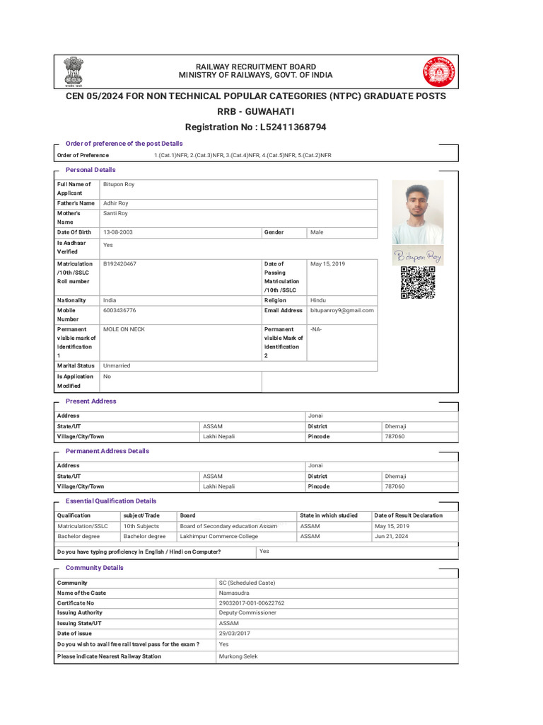 Railway Application Form NTPC Graduate | PDF